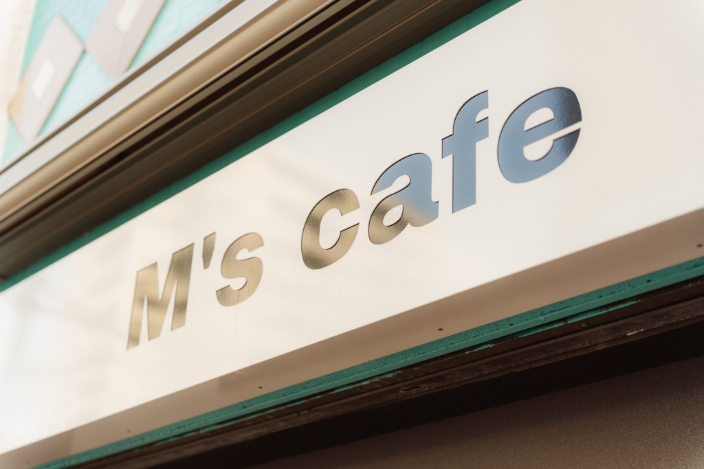 INFORMATION – クレープ＆スイーツ M's cafe （エムズカフェ）上野 鶯谷店
